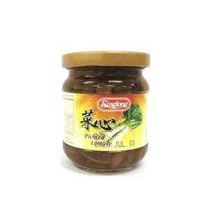 Preserved Food Archives - Sing Long