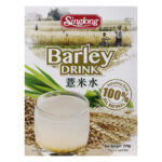 Sing Long Foodstuff Trading Co. Pte Ltd