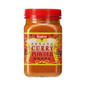 Penang Curry Powder - Sing Long
