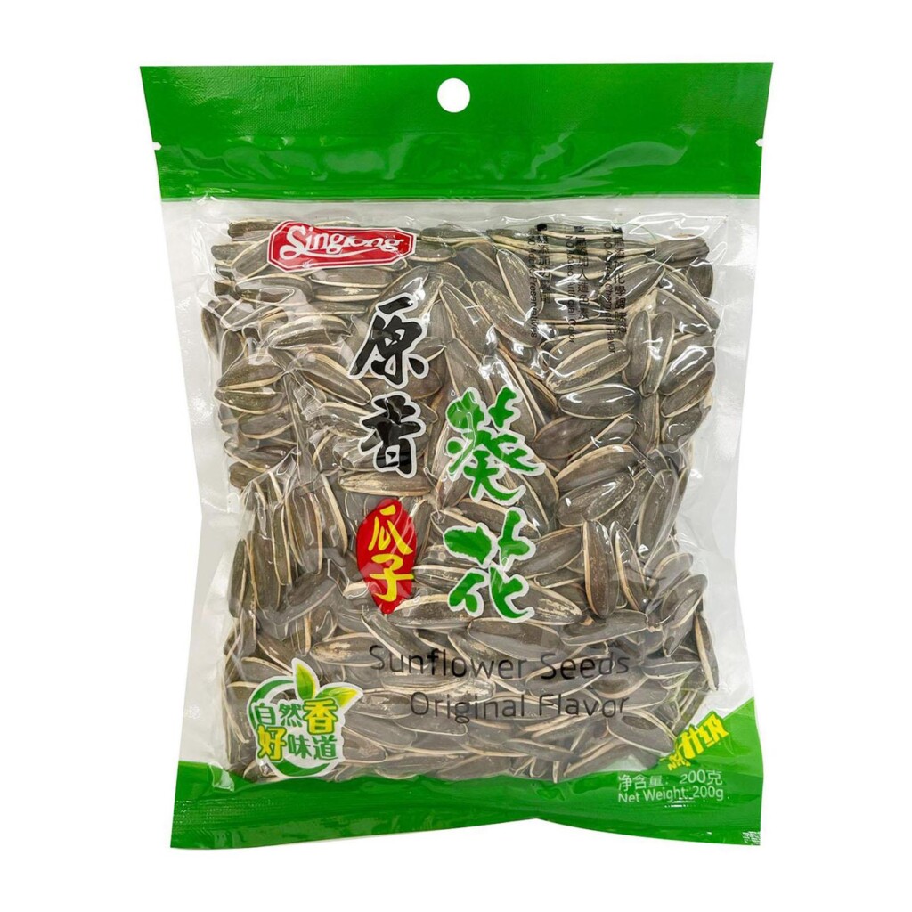 Snack Archives - Sing Long