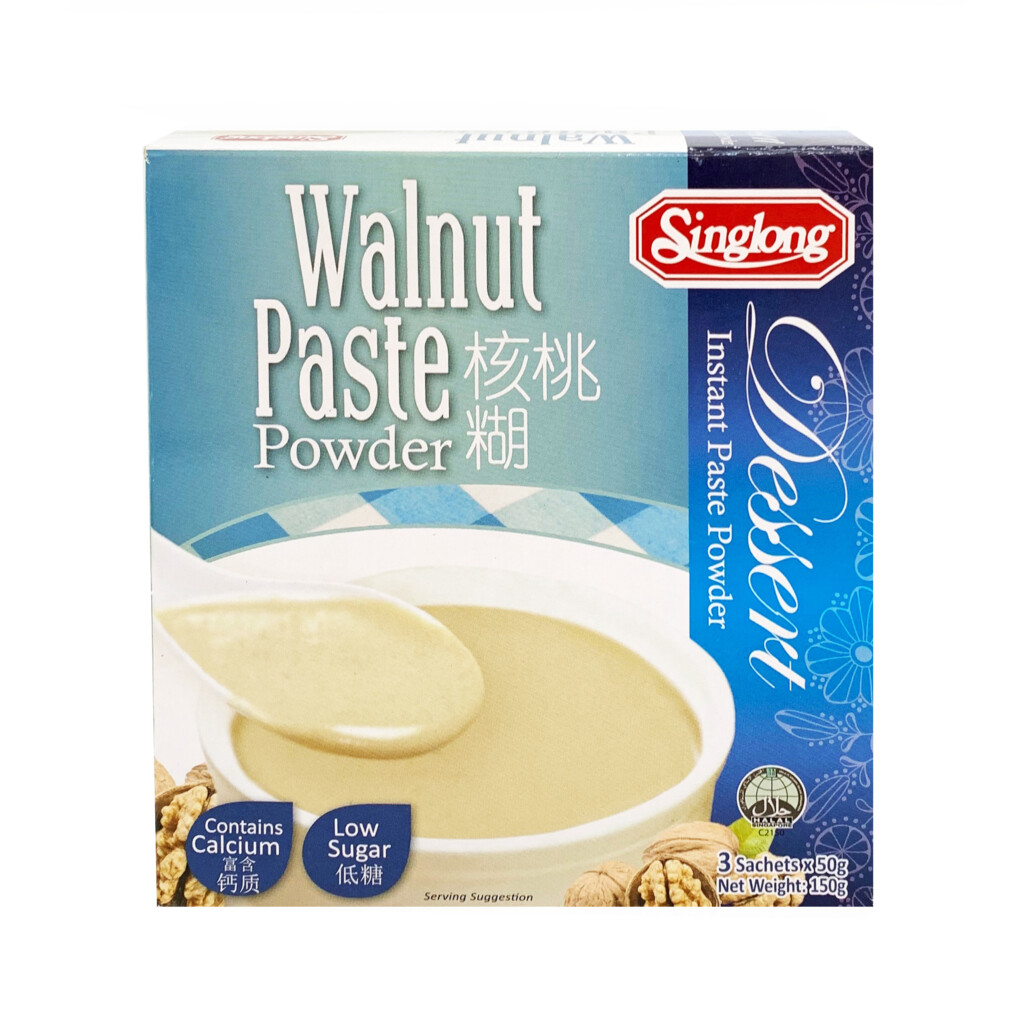 Walnut Paste Powder - Sing Long