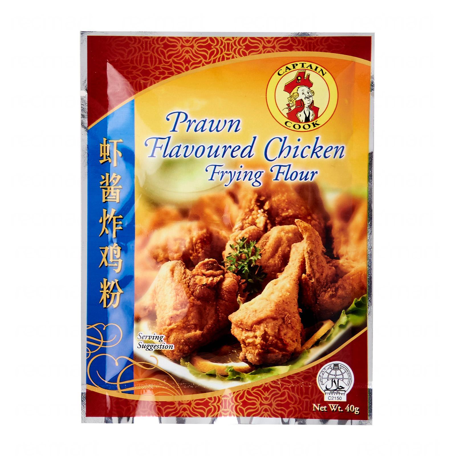 Prawn Flavored Chicken Frying Flour - Sing Long