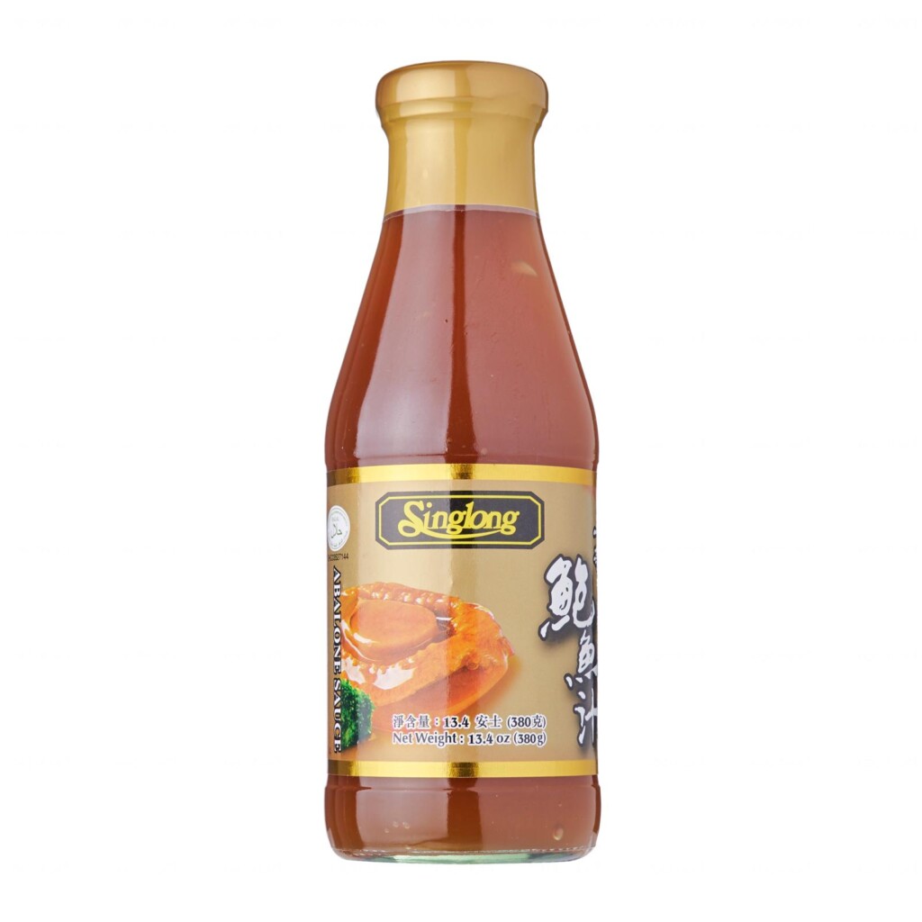 Ready Made Sauces Supplier | Curry Sauce Singapore | Sing Long