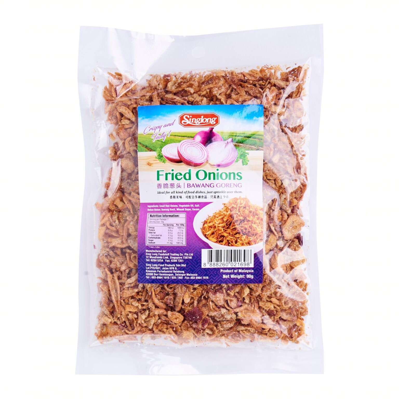 Dry Goods Archives - Sing Long