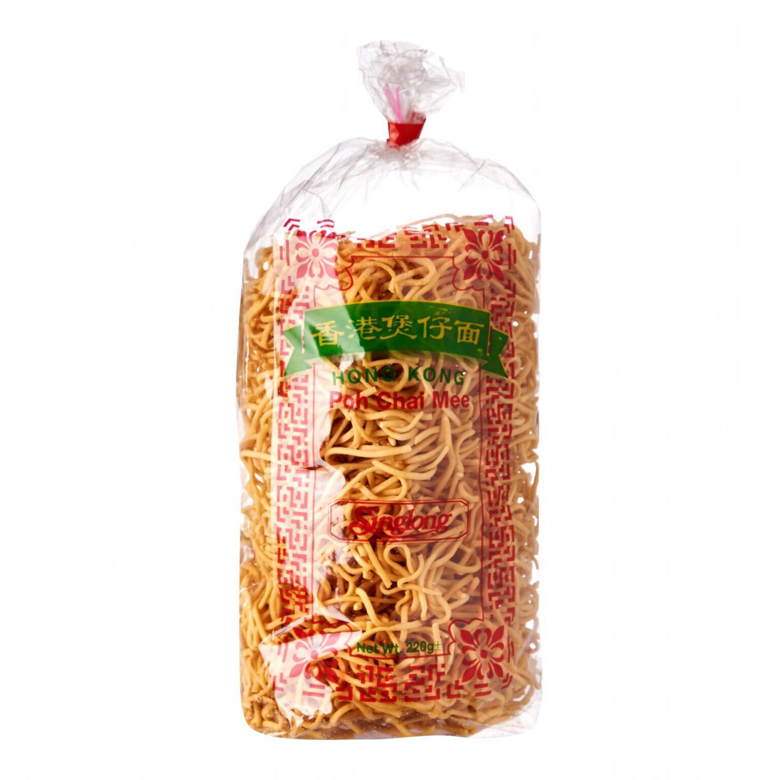 Noodle Archives - Sing Long