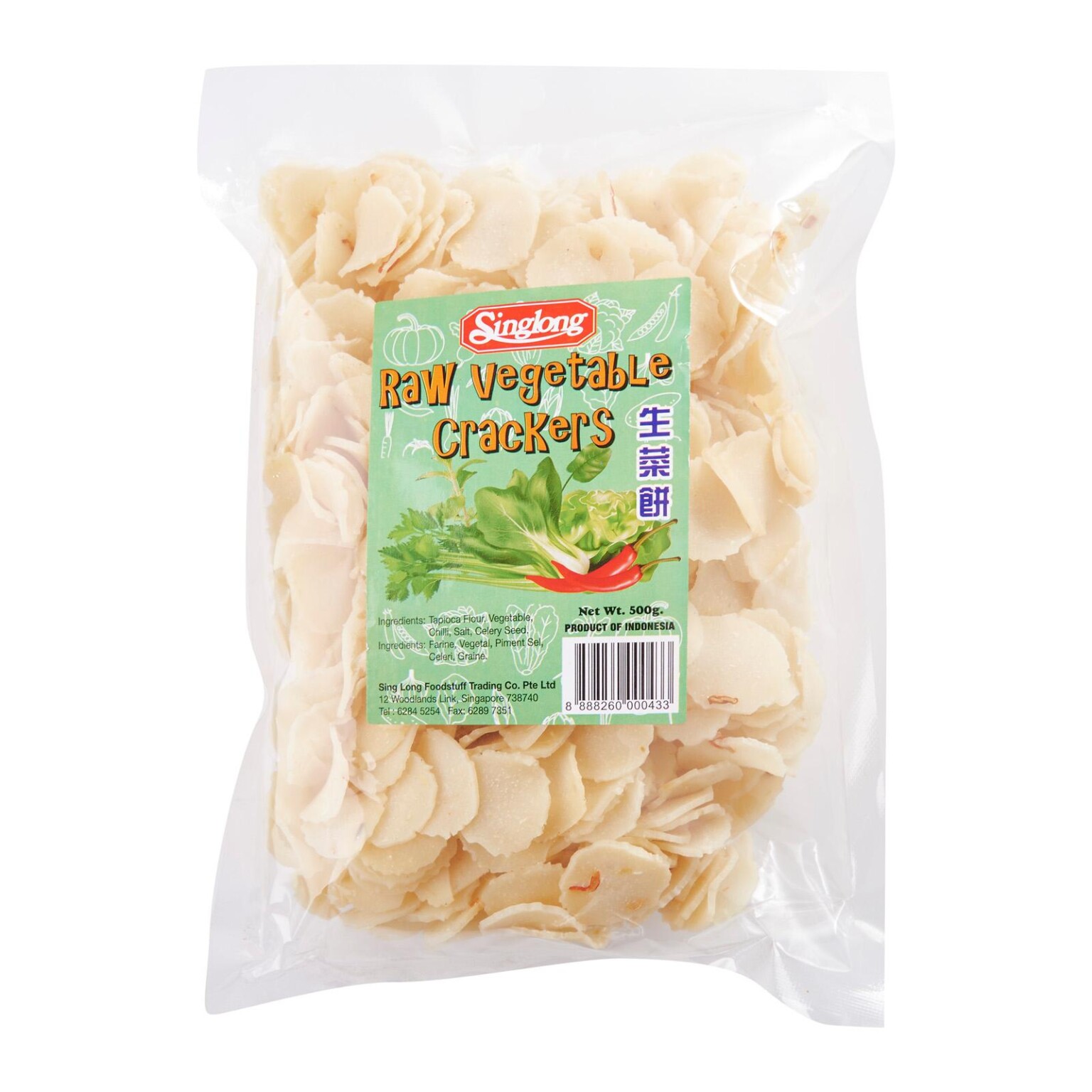 Vegetable Crackers - Sing Long