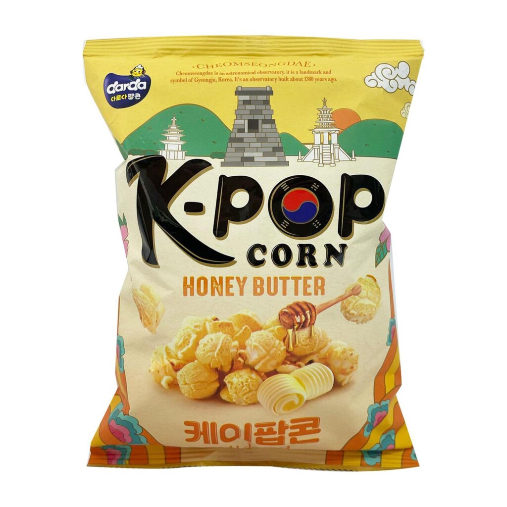 Honey And Butter Popcorn - Sing Long