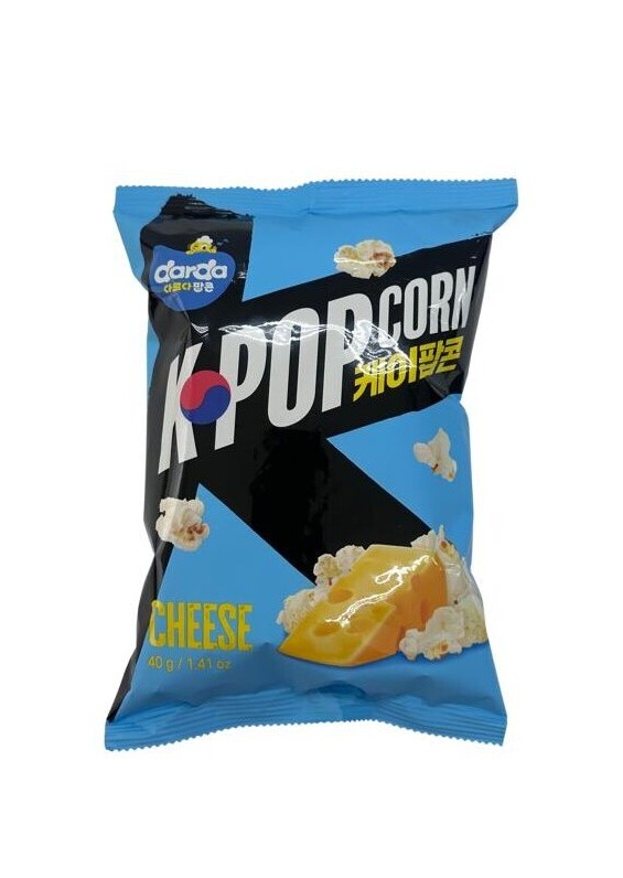 K-PopCorn Cheese - Sing Long