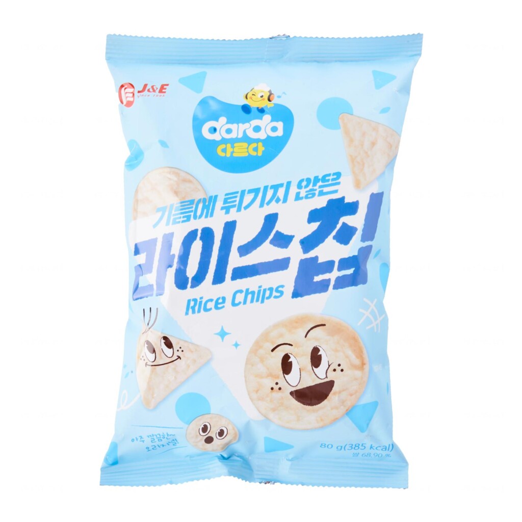 Rice Chips - Sing Long