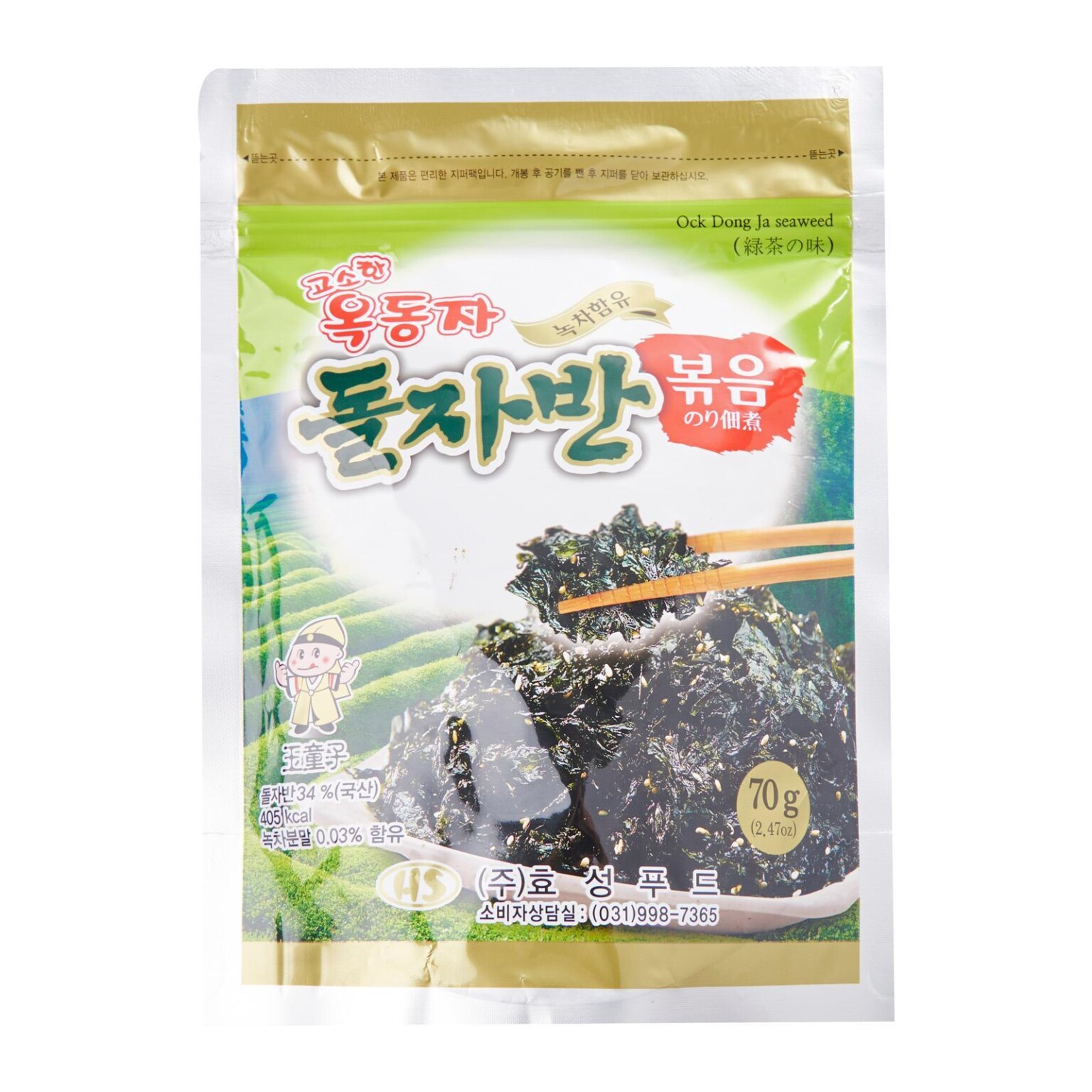 Korean Seaweed | Seasoned Seaweed in Singapore | Sing Long