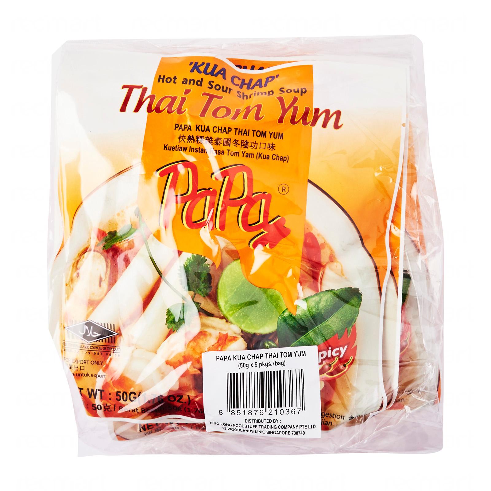 Instant Kuay Chap Tom Yum 50g (5s) - Sing Long