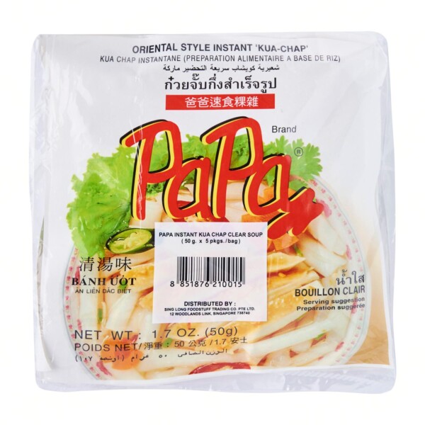 Noodle Archives - Page 2 of 4 - Sing Long