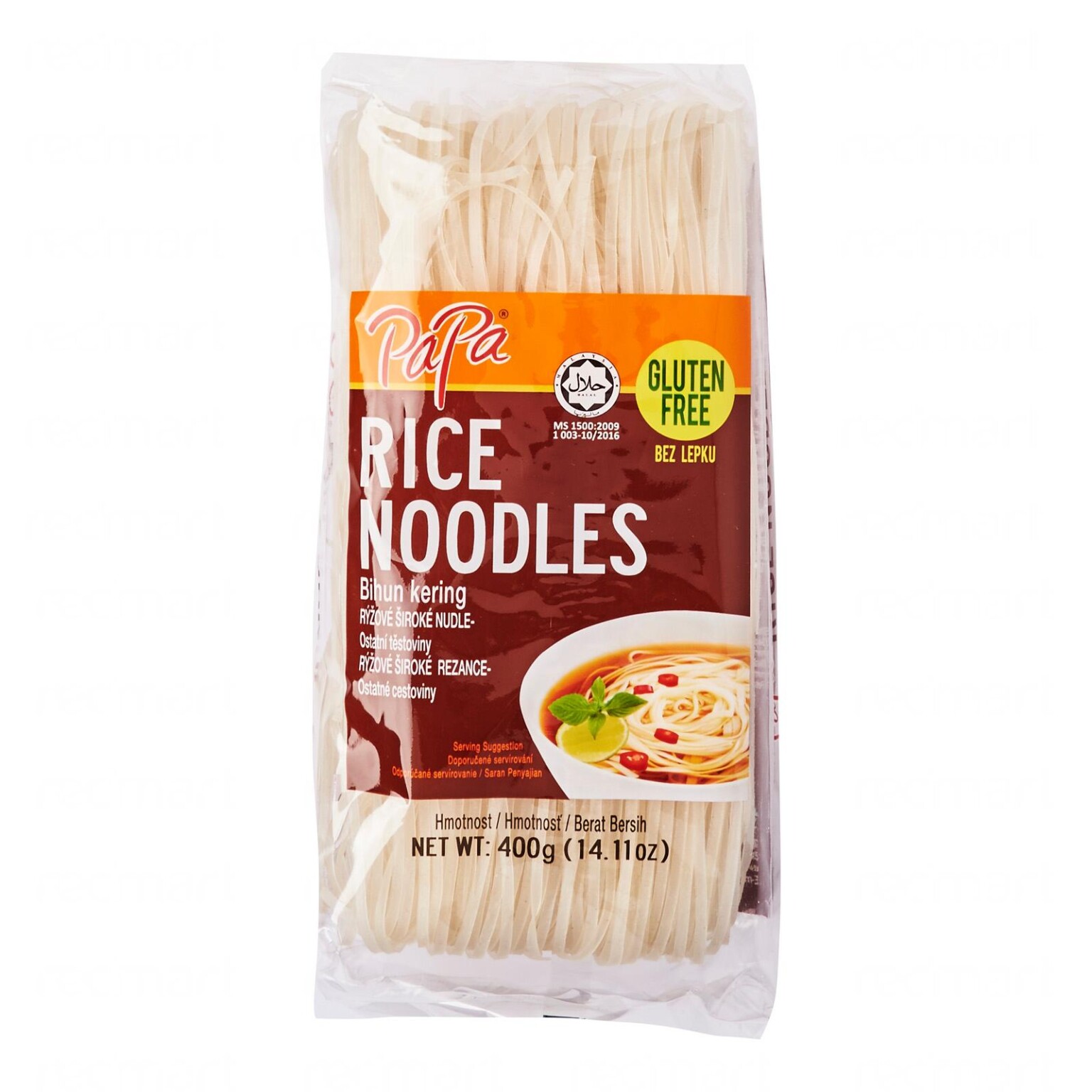 Rice Noodles - Sing Long