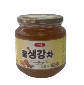 Honey Ginger Tea - Sing Long