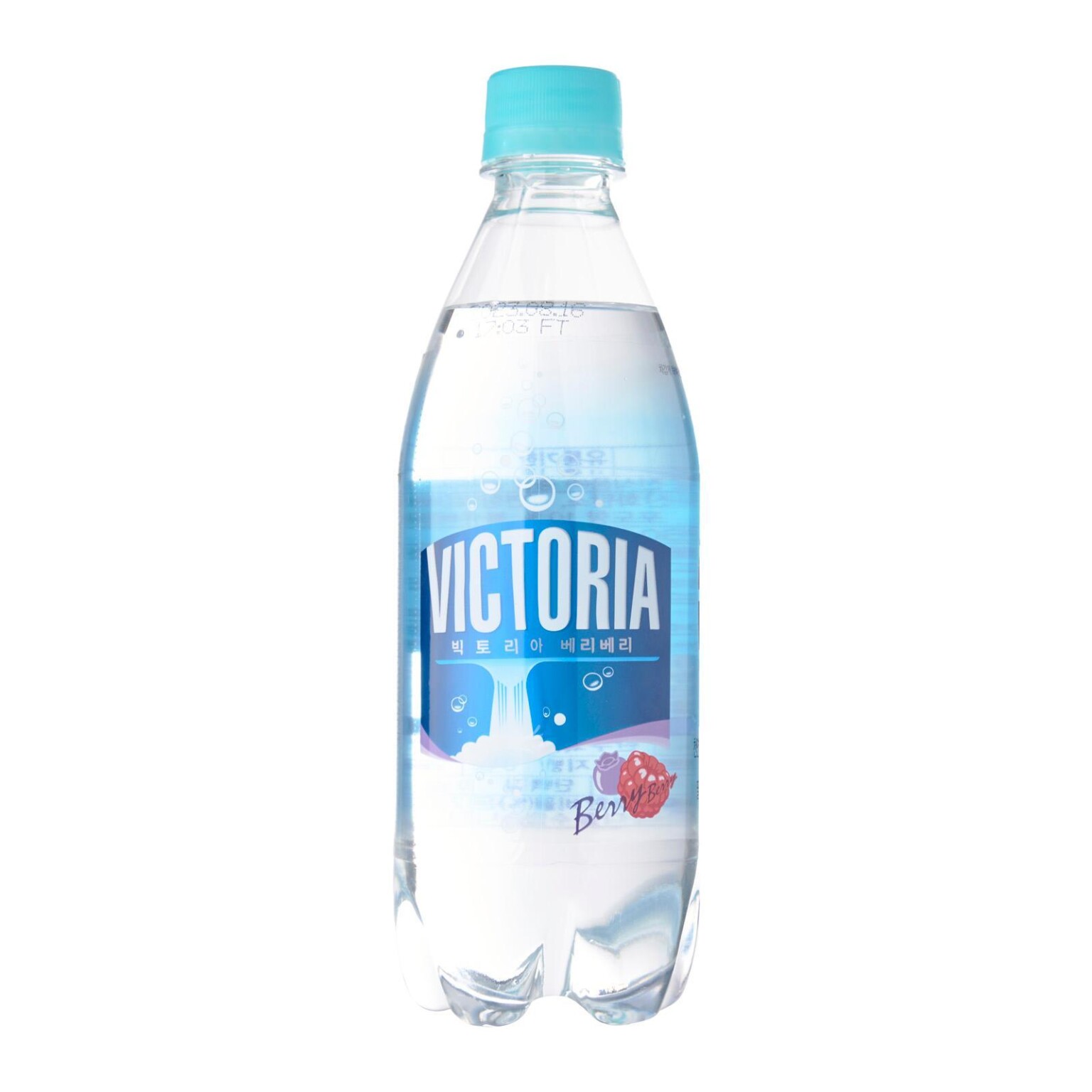 Victoria Berryberry - Sing Long