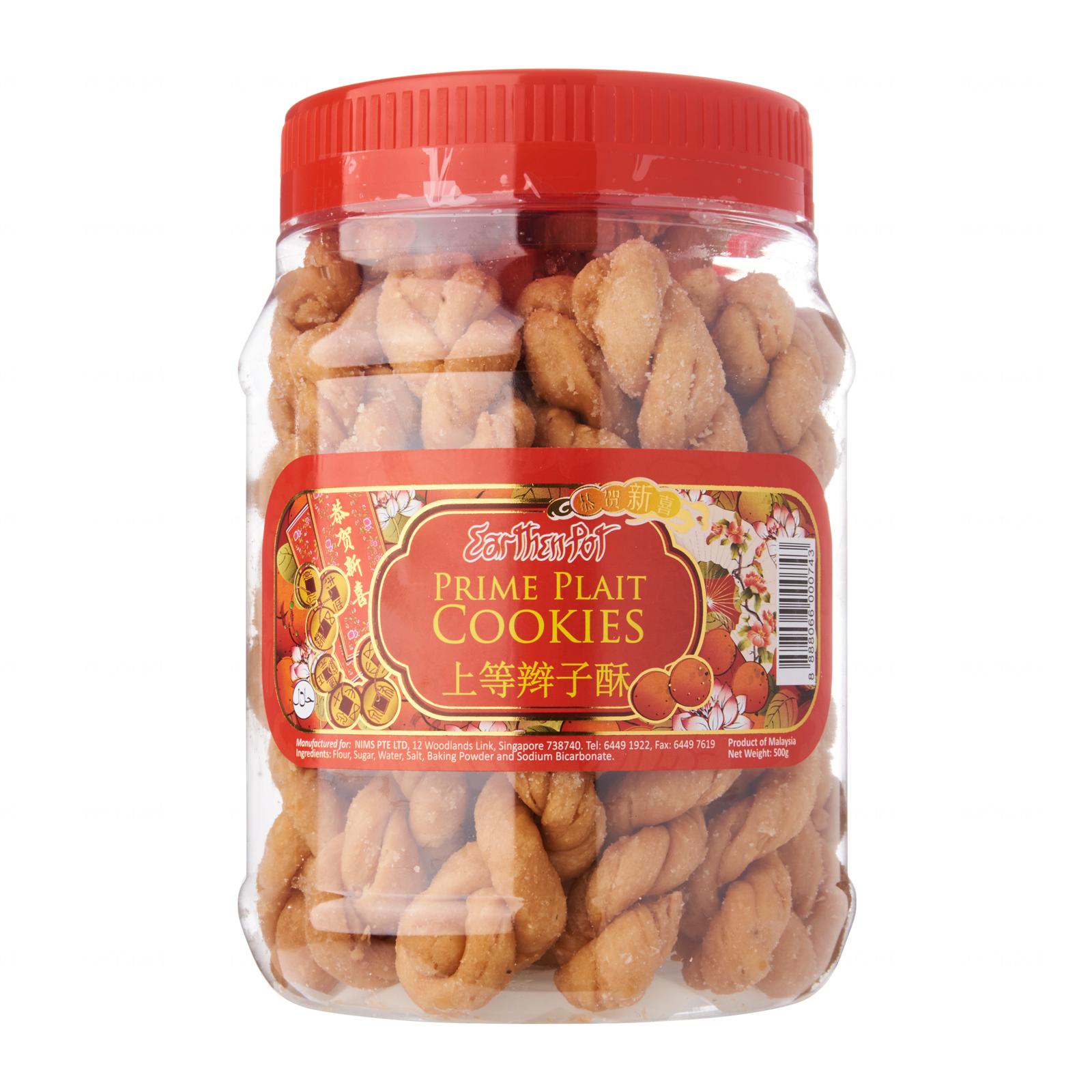 Earthen Pot Prime Plait Cookies 500g ( 18030 ) - Sing Long