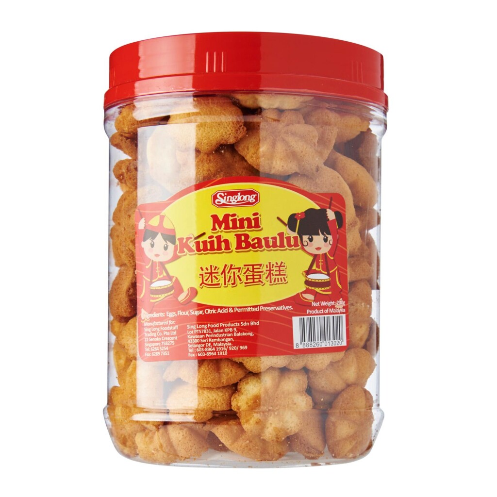 Sing Long Mini Kuih Bauiu 200g ( 18083 ) - Sing Long