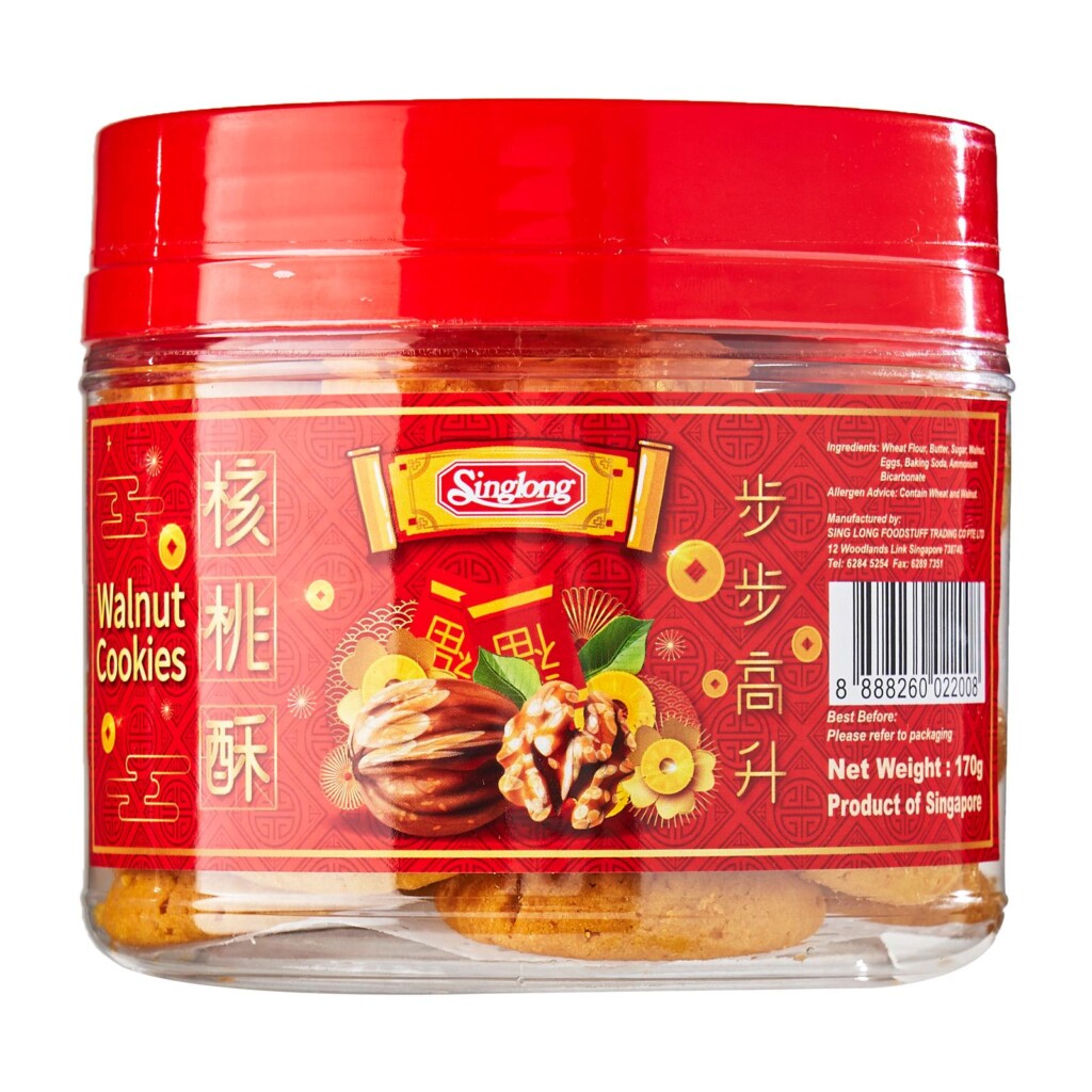 Sing Long Foodstuff Trading Co. Pte Ltd