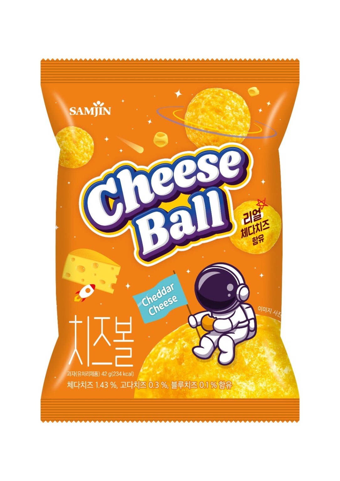 SAMJIN SNACK Archives - Sing Long